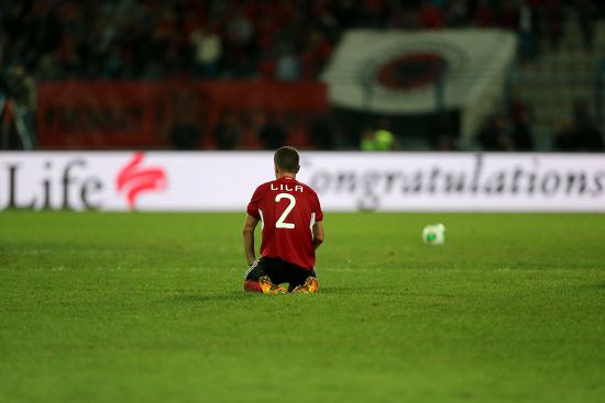 Albanias Andi Lila Reacts After Fifa Editorial Stock Photo - Stock ...