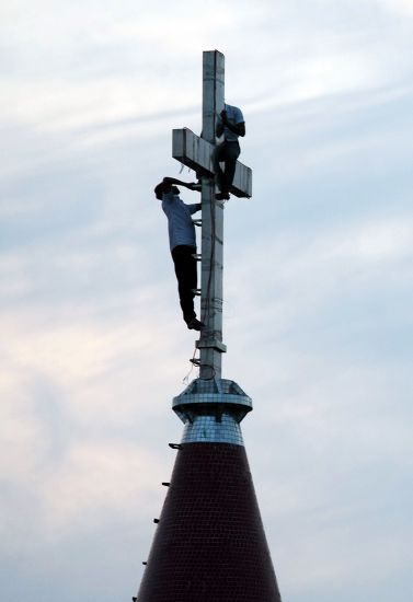 Religious Work Indian Men Repair Decorative Editorial Stock Photo ...