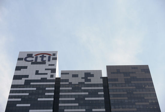 Logo Citibank On Facade Asia Square Editorial Stock Photo - Stock Image ...