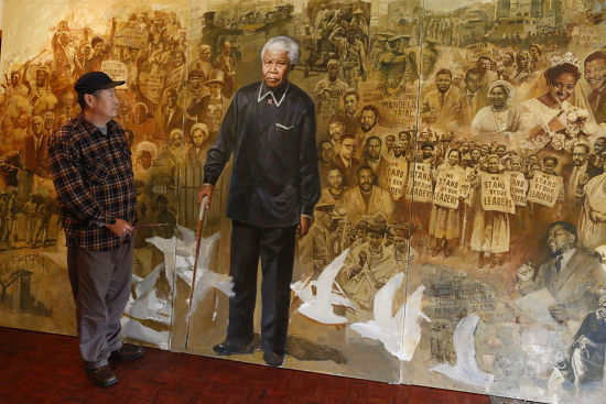 Chineseborn Artist Cui Ning Reflects On Editorial Stock Photo - Stock ...