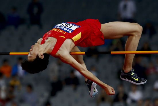 Zhang Guowei China Competes Mens High Editorial Stock Photo - Stock ...