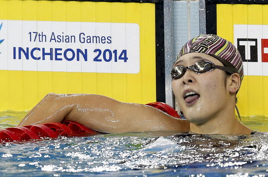 Goldenmedalist Zhang Yuhan China Celebrates After Editorial Stock Photo ...