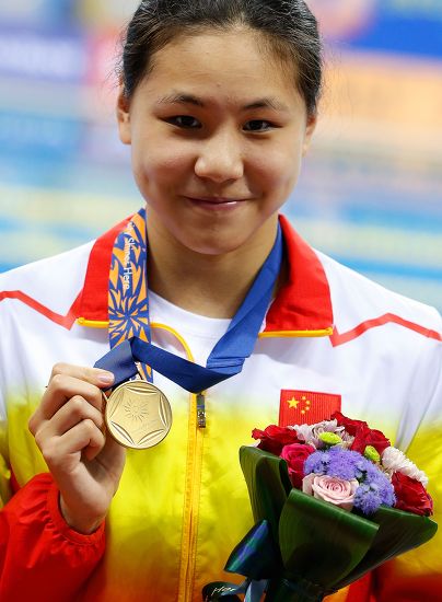 Chen Xinyi China Poses Her Gold Editorial Stock Photo - Stock Image ...