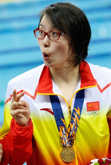 Gold Medalist Yanhui Fu China Celebrates Editorial Stock Photo - Stock ...
