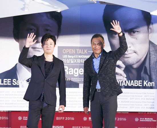 Japanese Director Lee Sangil L Japanese Editorial Stock Photo - Stock ...
