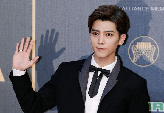 Singer Bii Taiwan Arrives 27th Golden Editorial Stock Photo - Stock ...