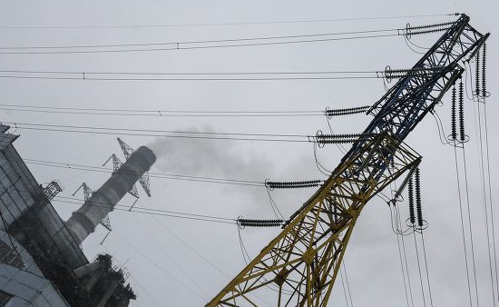 General View Showing Pylons Tripolskaya Heat Editorial Stock Photo ...
