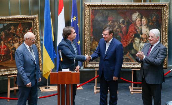 Yuriy Lutsenko Cr Ukrainian Prosecutor General Editorial Stock Photo ...