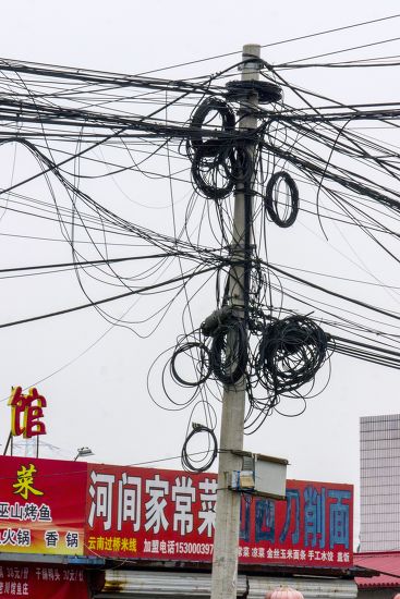Utility Pole Overloaded Cables Suburb Beijing Editorial Stock Photo ...