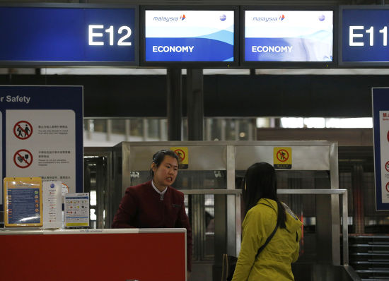 Airport Staff L Talks Passenger Checkin Editorial Stock Photo - Stock ...