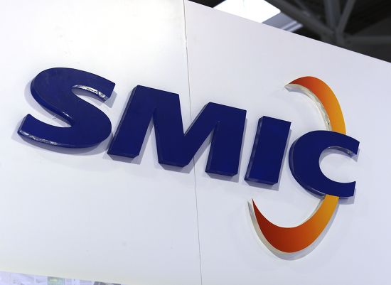 Logo Smic Cebit Computing Trade Fair Editorial Stock Photo - Stock ...