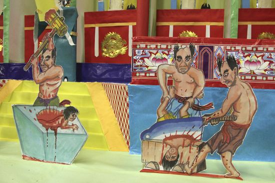 Paper Altars Erected Ancestors Include Depictions Editorial Stock Photo ...