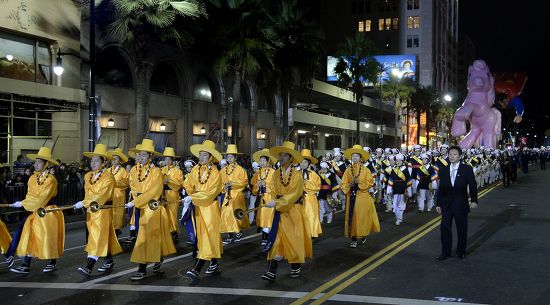 Members Pava World Korean Traditional Band Editorial Stock Photo ...