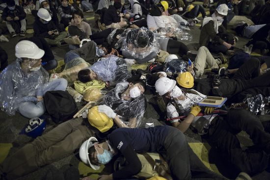 Prodemocracy Protesters Sleep On Lung Wo Editorial Stock Photo - Stock ...