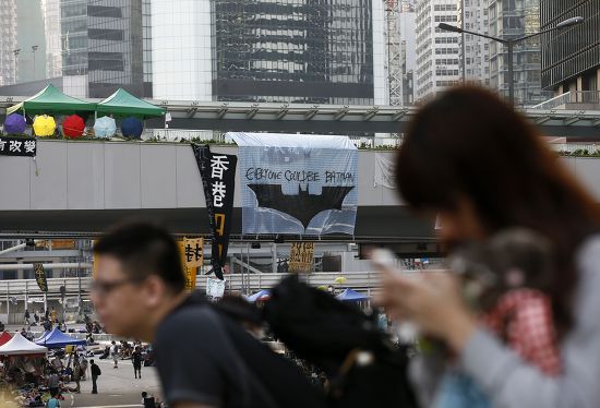 Batman Symbol Hangs On Overpass While Editorial Stock Photo - Stock ...