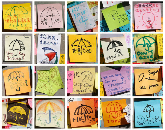 Combination Photo Messages Left By Supporters Editorial Stock Photo ...