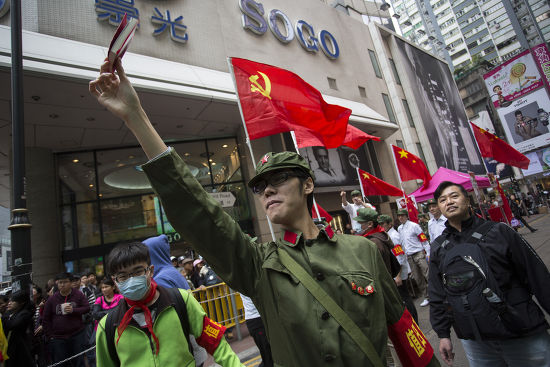 Activist Dressed Red Guard Uniform Waves Editorial Stock Photo - Stock ...