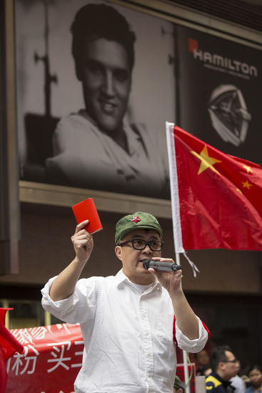Activist Dressed Red Guard Uniform Holds Editorial Stock Photo - Stock ...