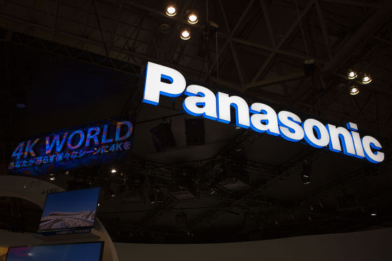 Panasonic Corp Logo Ceatec Japan Trade Editorial Stock Photo - Stock ...