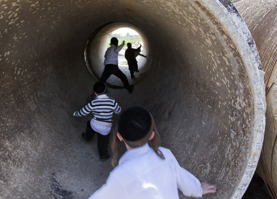 Jewish Children Playing Inside Large Pipe Editorial Stock Photo - Stock ...
