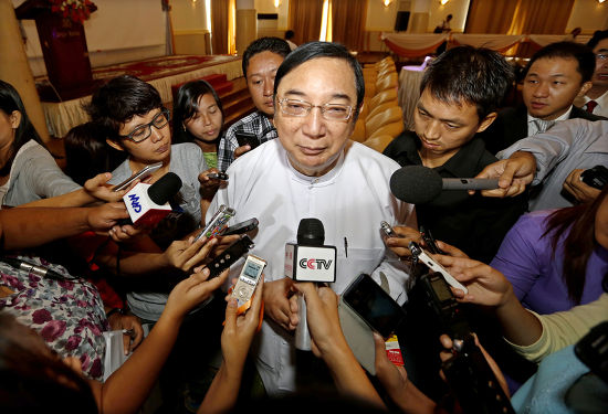 Mg Mg Thein C Deputy Minister Editorial Stock Photo - Stock Image ...