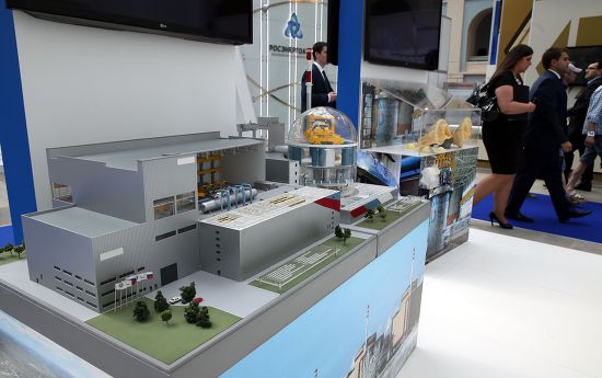 Visitors Examine Exhibition Booth Russian Rosatom Editorial Stock Photo ...