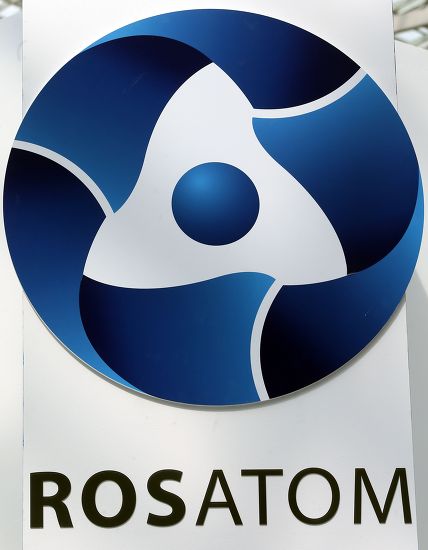 Logo On Exhibition Booth Russian Rosatom Editorial Stock Photo - Stock ...