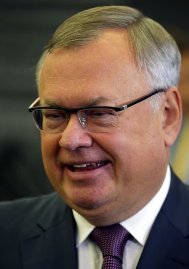 Andrey Kostin President Chairman Management Board Editorial Stock Photo ...