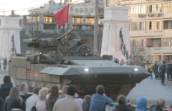New Russian Mechanized Infantry Combat Vehicle Editorial Stock Photo ...