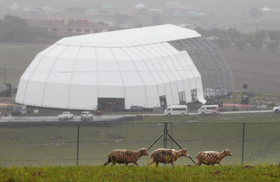 Sheep Pass Perimeter Gate Giant Dome Editorial Stock Photo - Stock ...