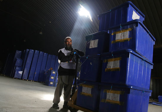 Afghan Workers Independent Election Commission Iec Editorial Stock ...