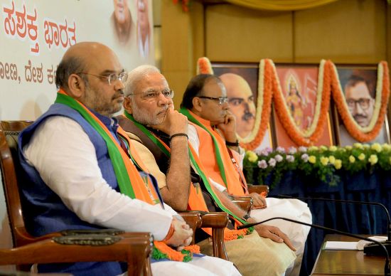 Bharatiya Janata Party Bjp National President Editorial Stock Photo ...