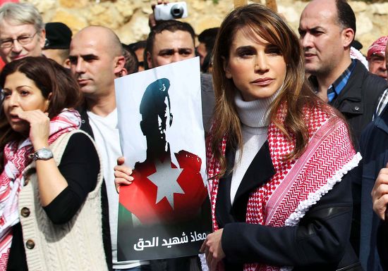 Jordans Queen Rania C Carries Picture Editorial Stock Photo - Stock ...