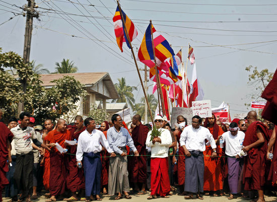 Rakhine People Buddhist Monks Hold Flags Editorial Stock Photo - Stock ...