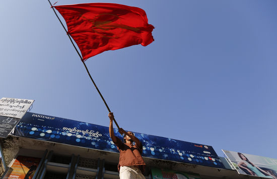 Protestors Wave Burmese Student Union Flags Editorial Stock Photo ...