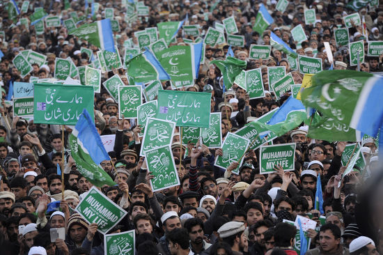 Supporters Islamic Political Party Jamat Islami Editorial Stock Photo ...
