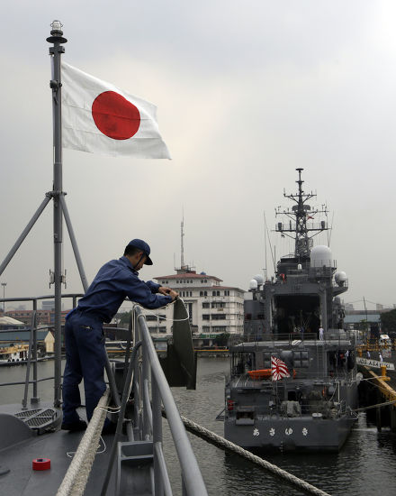 Japanese Crew Seen On Deck Japanese Editorial Stock Photo - Stock Image ...
