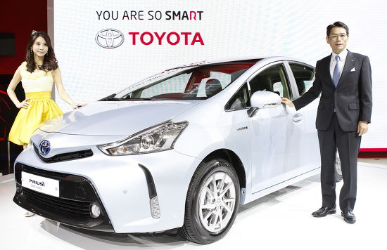 Toyota Motor Korea Ceo President Yoshida Editorial Stock Photo - Stock ...