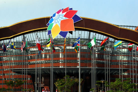 Commonwealth Heads Government Meeting Chogm Logo Editorial Stock Photo ...