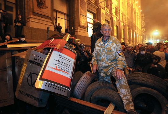 Members Protest Group Self Defense Maidan Editorial Stock Photo - Stock ...