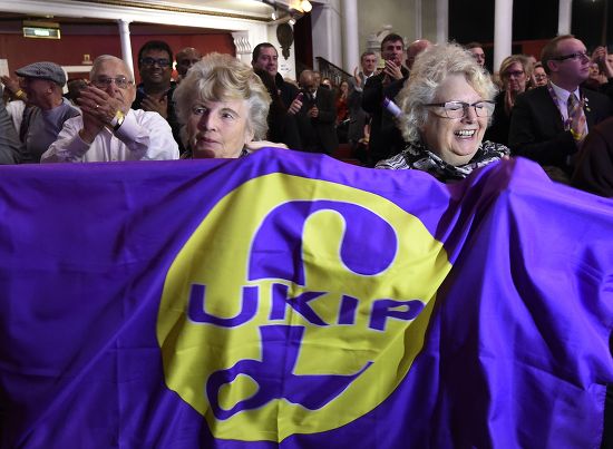 Members Audience Display Ukip Flag During Editorial Stock Photo - Stock ...