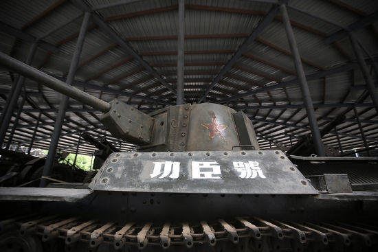 Japanese T97 Medium Tank On Display Editorial Stock Photo - Stock Image ...