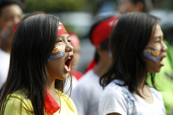 Young Filipino Protesters Shout Slogans During Editorial Stock Photo ...