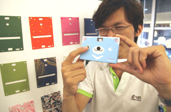 George Lin Founder Papershoot Company Demonstrates Editorial Stock ...