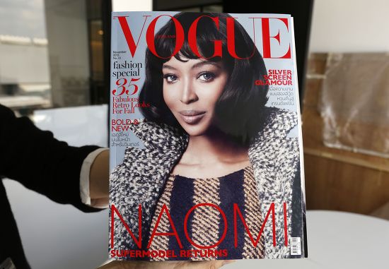 November Vogue Thailand Magazine Cover Featuring Editorial Stock Photo ...