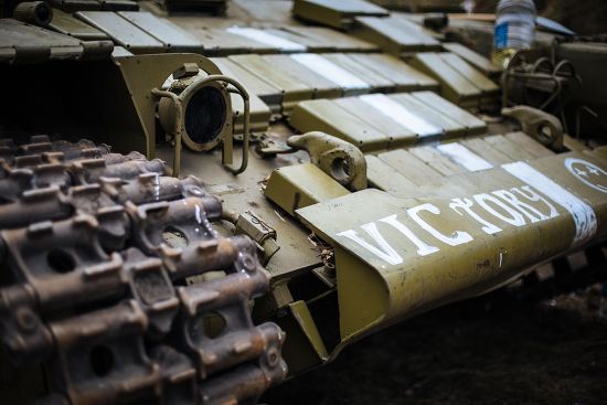 Ukrainian Tank Inscription Reading Victory Placed Editorial Stock Photo ...