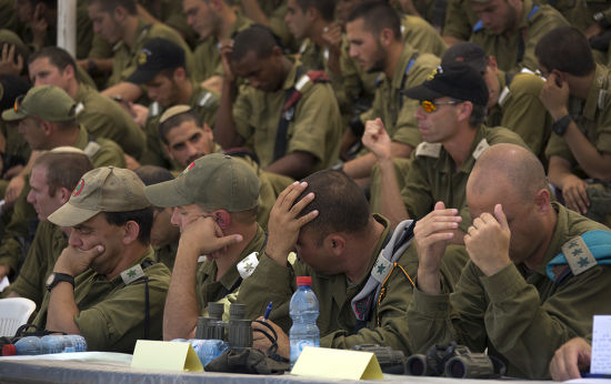 Ranking Israeli Army Officers Listening Israeli Editorial Stock Photo ...