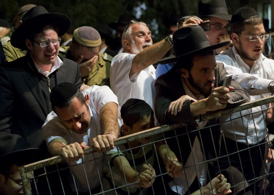 Ultraorthodox Jews Cry React They Listen Editorial Stock Photo - Stock ...