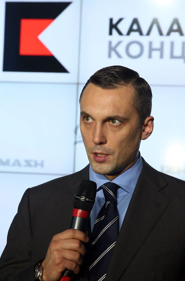 Ceo Kalashnikov Alexey Krivoruchko Speaks During Editorial Stock Photo - Stock Image | Shutterstock