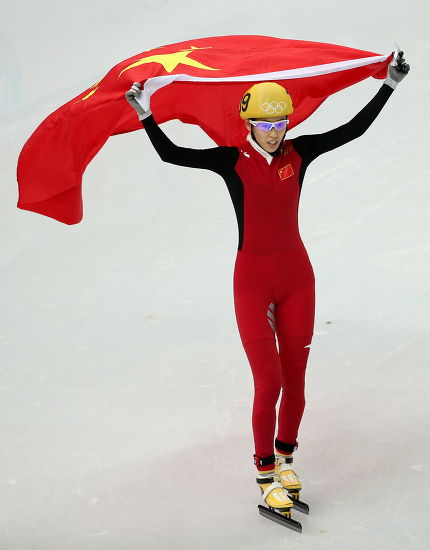 Fan Kexin China Celebrates Placing Second Editorial Stock Photo - Stock ...
